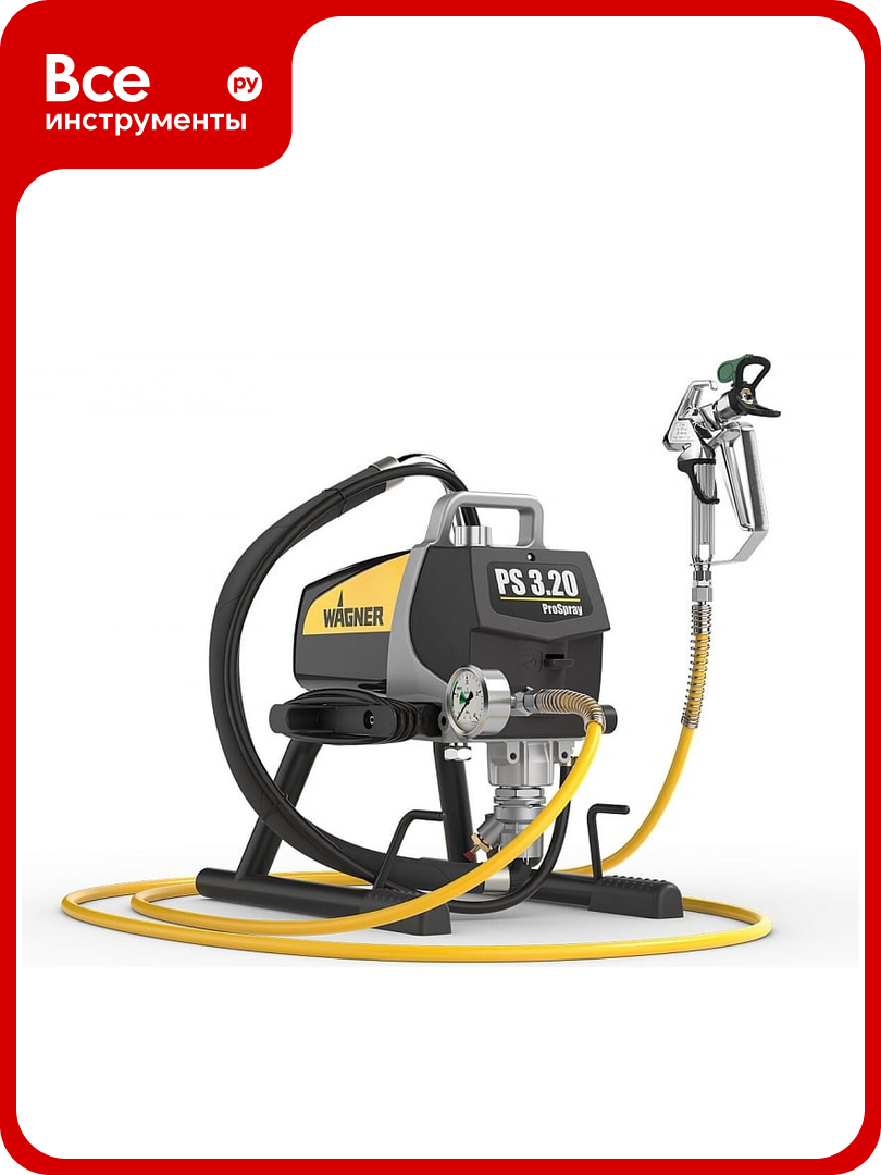 Краскораспылитель WAGNER ProSpray 3.20 HEA электрический 2412438, Прочная