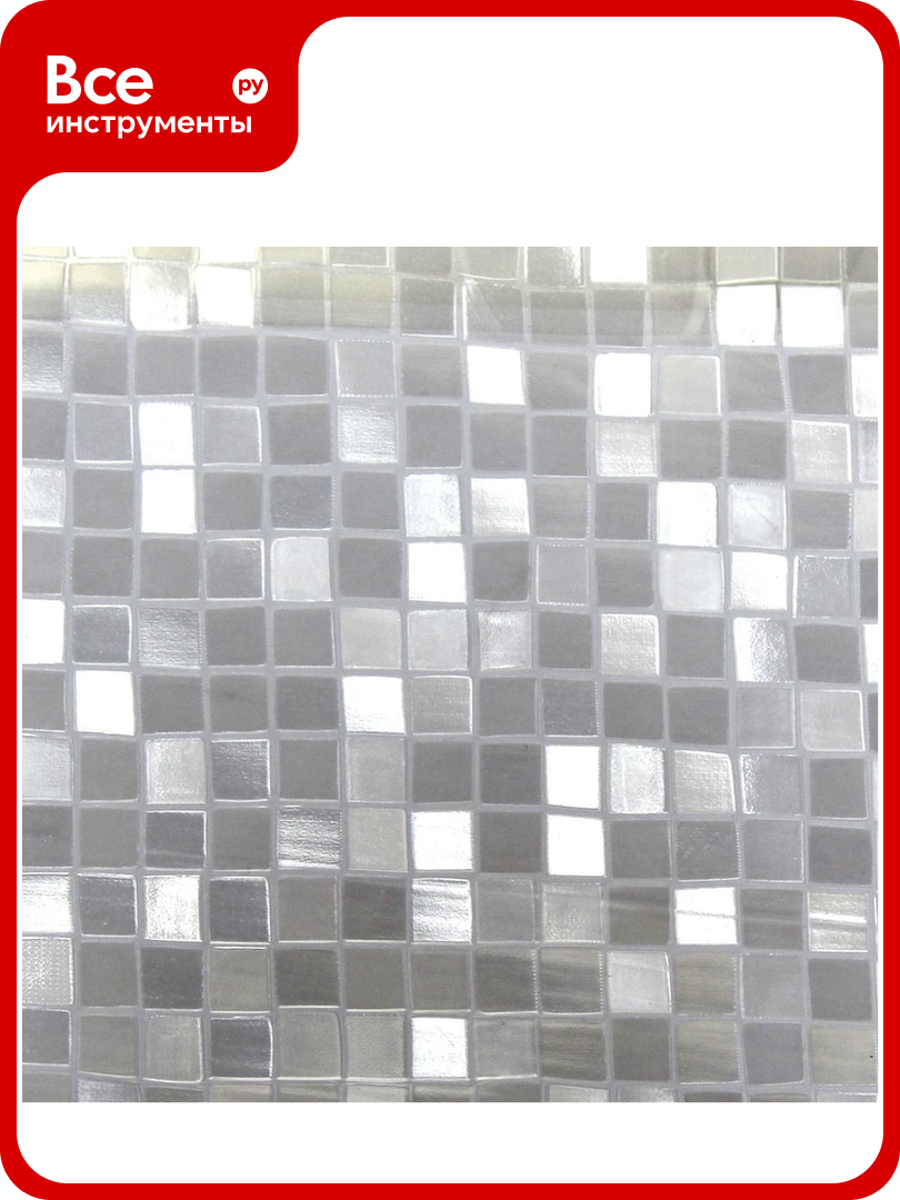 Статическая пленка на стекло Witerra см Н1050602 45x200