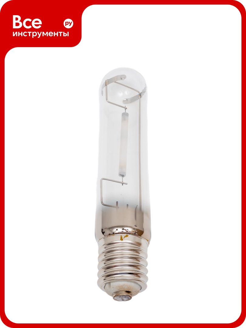 Газоразрядная натриевая лампа мегаватт ДНаТ 100 E40, 2000 K, 8500 лм, теплый белый, срок службы 24000 ч, мощность