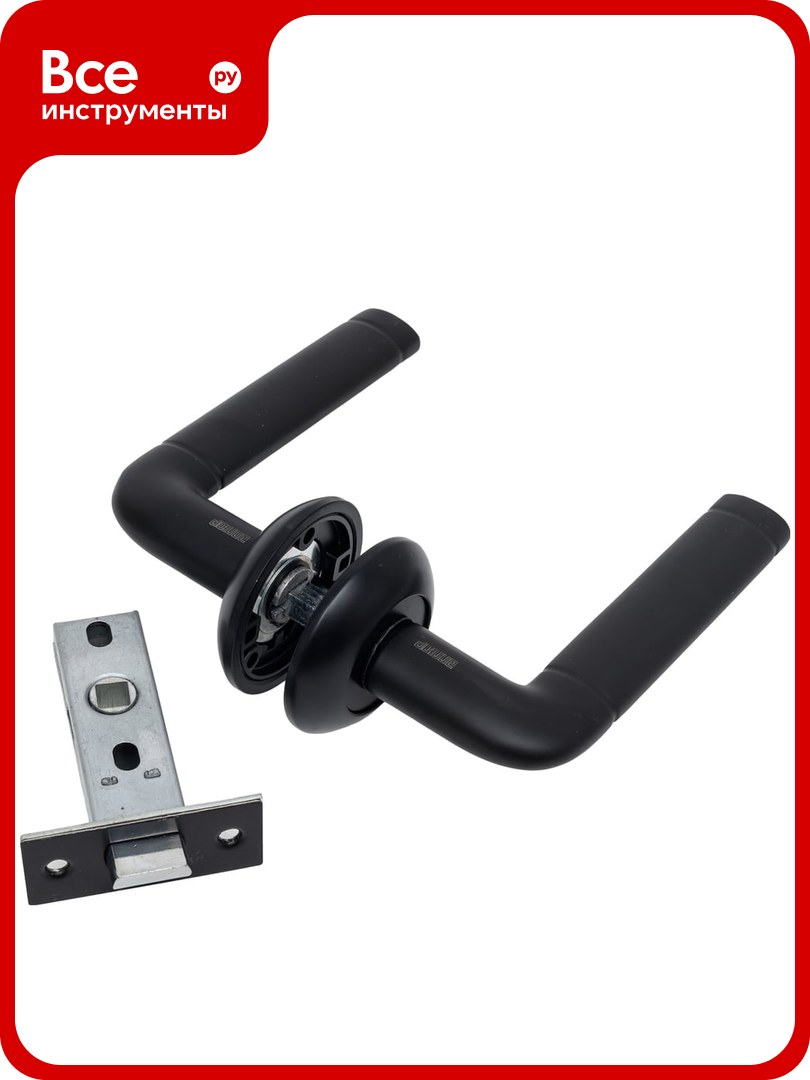 Ручка аллюр комплект ручка и защелка АРТ поло BL+L45-8 BL (15150/S45) матовый черный 14669, алюминиевый, фиксации