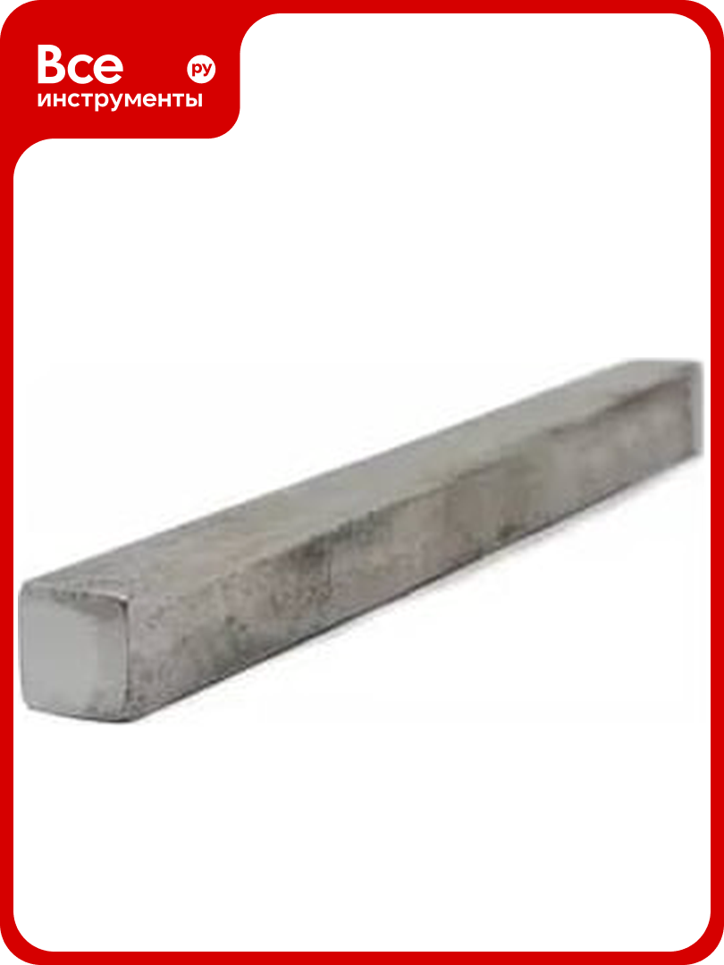 Сталь ОПМ ГОСТ 8787-68 14x10 ст45 шпоночная 1 м УТ000008629 призматическая сталь без покрытия, для шпоночных систем