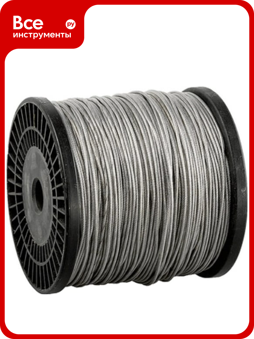 Трос стальной DIN 3055 (4 мм; 200 м) Зубр 4-304120-03-04, с помощью различных грузоподъемных устройств