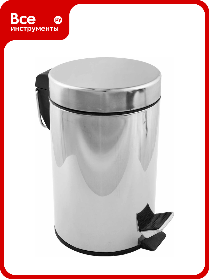 Ведро для мусора Fora с педалью хром, 5л H102