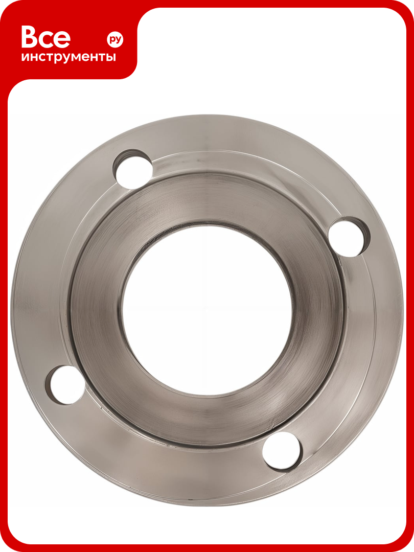 Фланец LD ДУ-65 стальной профессиональный для высоких давлений с 4‑крепежными отверстиями