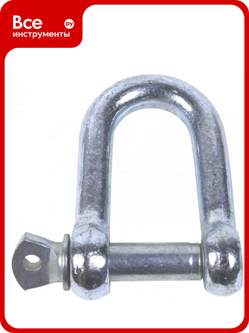 Скоба универсальная ООО ПКФ Сварком 8 мм c000006542