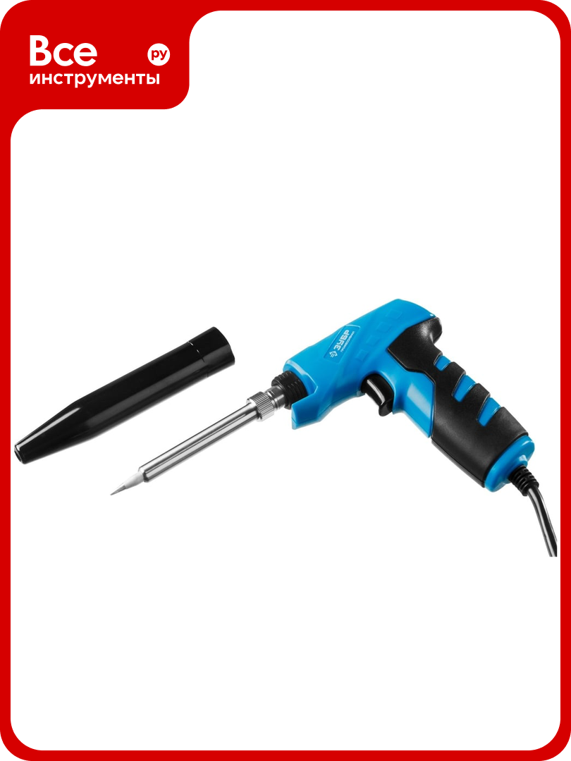 Электропаяльник ЗУБР Профессионал пистолетного типа 30Вт/130Вт, конус 55408, надежное