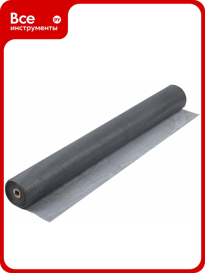 Москитная сетка в рулоне Nadzor 1х30 м, чёрная, 118348