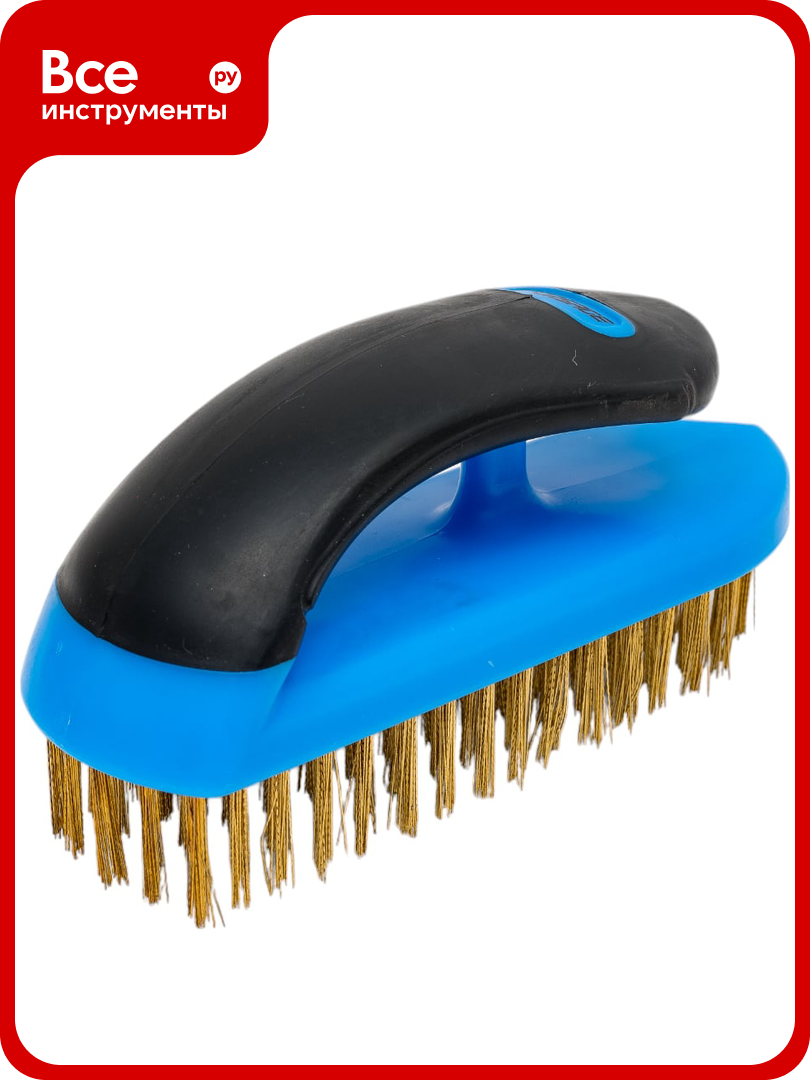 Щетка по металлу Forsage ручная в пластиковом корпусе с прорезиненной рукояткой (латунная проволока, 5x18рядов)