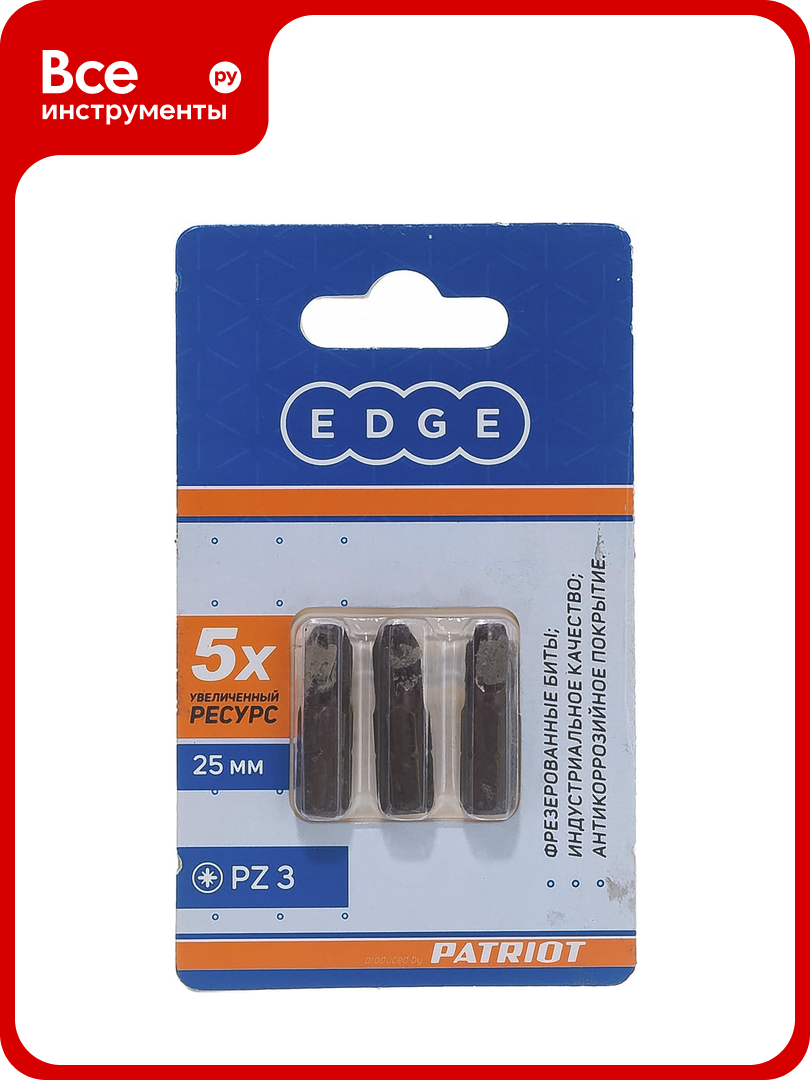 Бита (3 шт; PZ3; 25 мм) PATRIOT 818010014