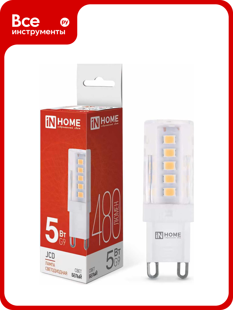 Светодиодная лампа IN HOME LED-JCD 5Вт 230В G9 4000К 480Лм 4690612036328