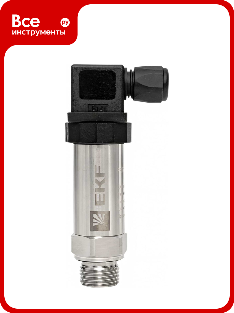 Преобразователь давления EKF PRT-100-1,0-1,0-G2, для систем управления