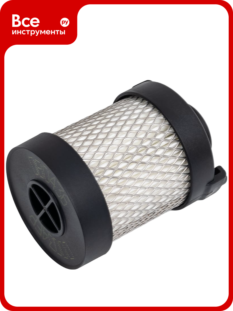 Фильтроэлемент P к фильтру FGO 34 ATS 100528765, 3 мкм, для магистрального фильтра ATS FGO