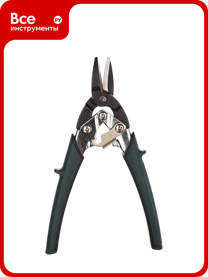 Прямые ножницы по металлу KRAFTOOL Compact 190 мм 2326-S, с листовым металлом