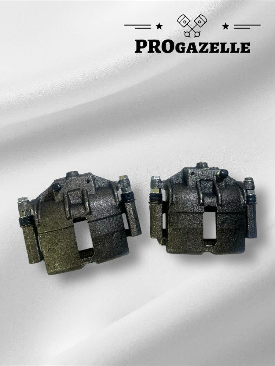 Суппорт на Газель ГАЗ 3302, Бизнес комплект 2 шт. (левый, правый)