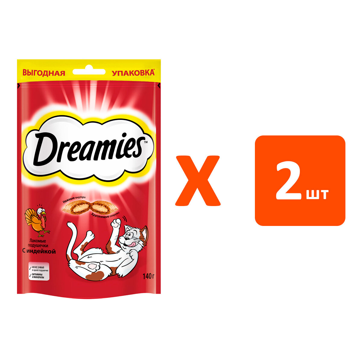 Лакомство DREAMIES для кошек подушечки с индейкой 140 г х 2 шт