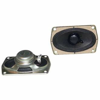 Динамик 2Вт 8Ом (2ГДШ-16 8 Ом)