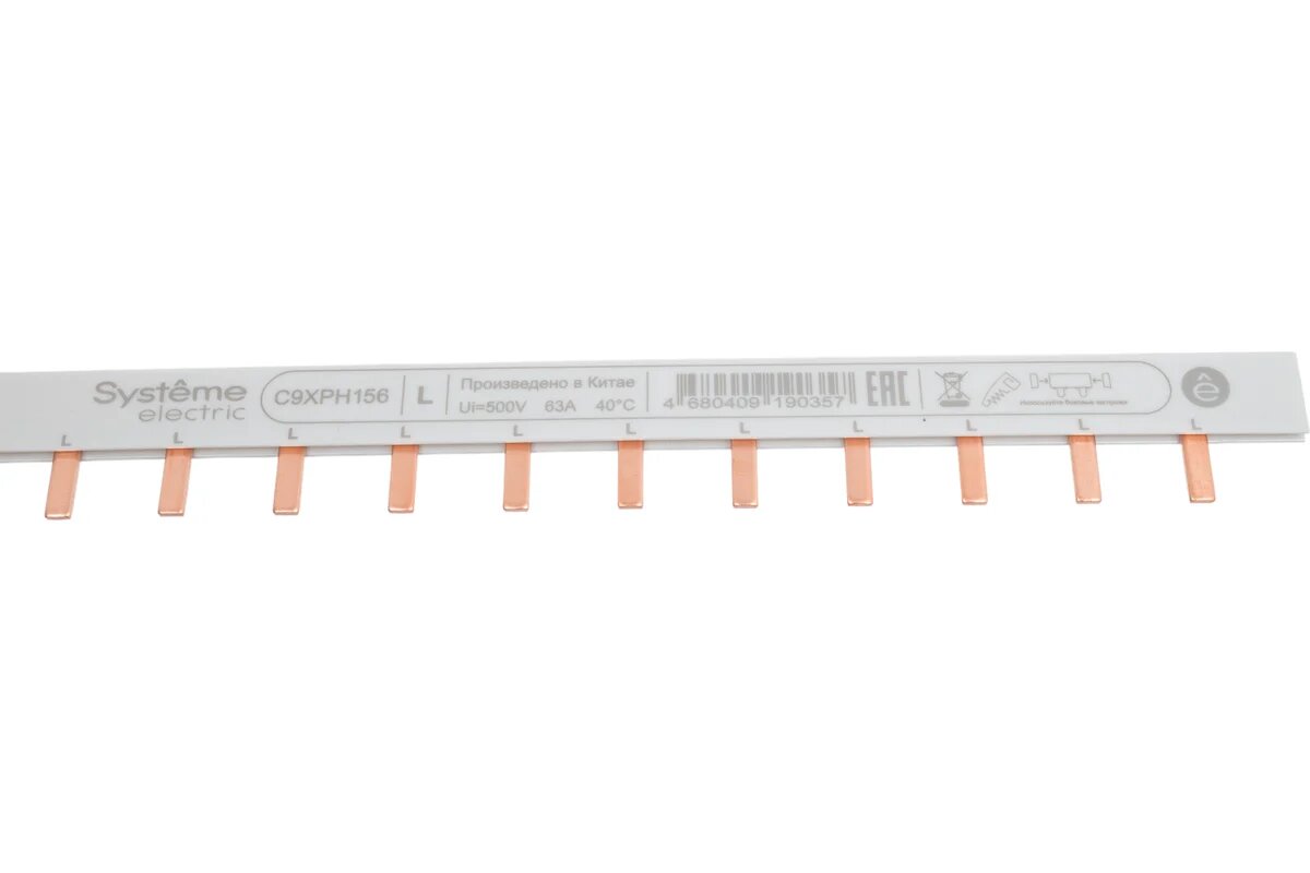 Systeme Electric Шина гребенчатая 1P (L1) 18 мм, 56 модулей, 63 А, C9XPH156