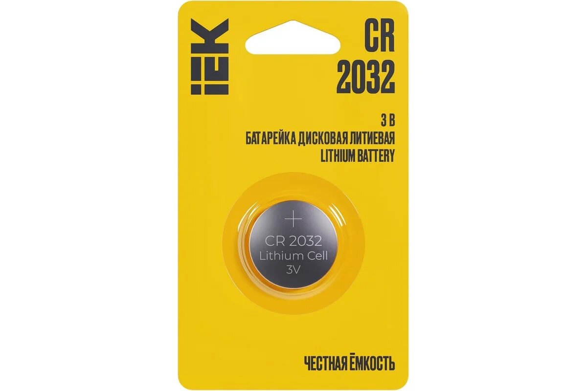 IEK Батарейка дисковая литиевая CR2032 ABT-CR2032-OP-L01 1 шт/блистер для часов