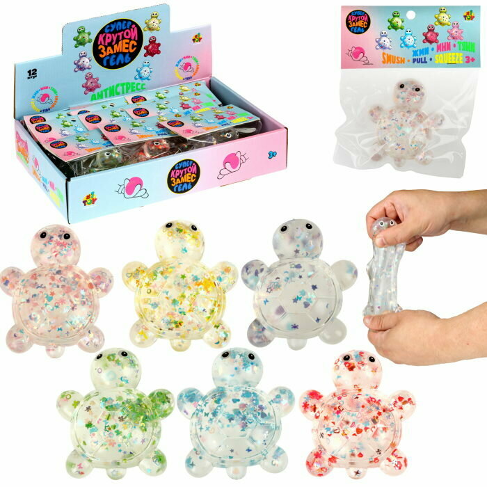 Черепаха антистресс игрушка мальтозная 1TOY Крутой замес