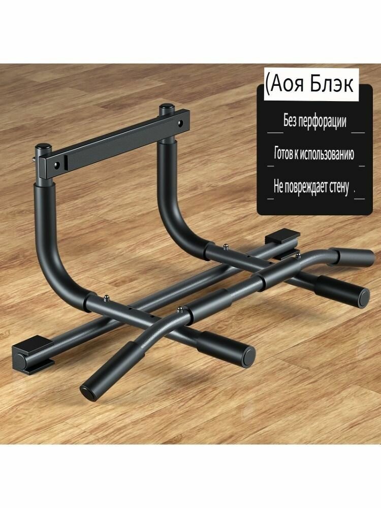 Дверная рама без пробоев на подтягиваниях на одинарных и параллельных брусьях