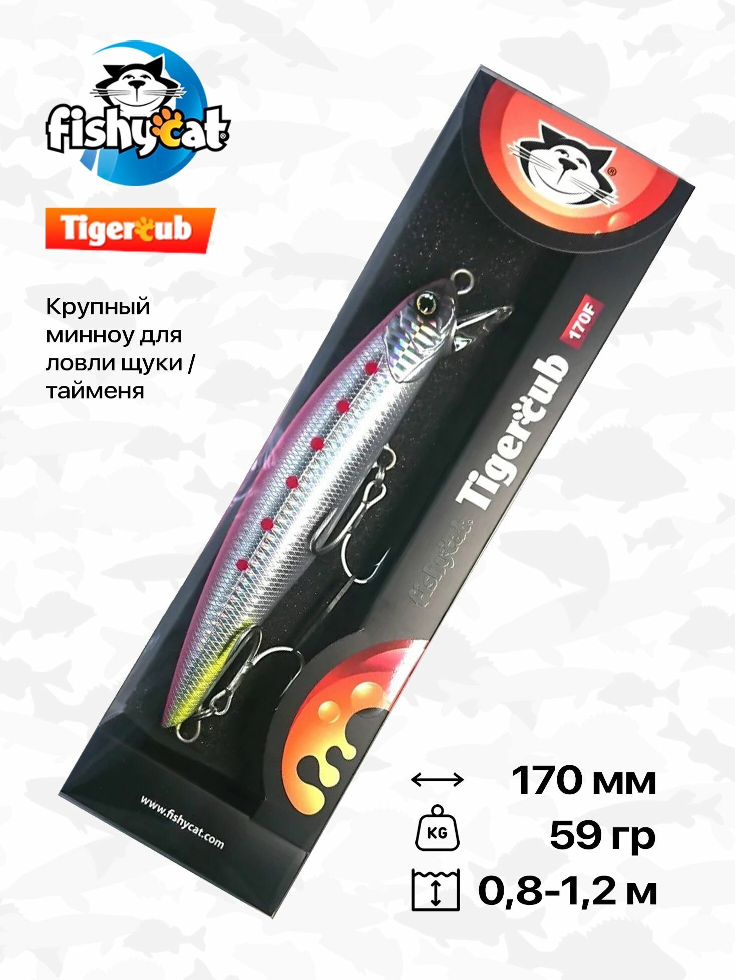 Воблер Fishycat Tigercub 170F, 170 мм, 59 гр, #R24