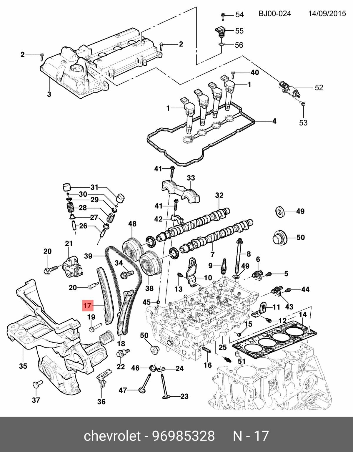 Демпфер-Натяжитель Цепи [Org](Gm/Opel/Chevrolet 96985328)