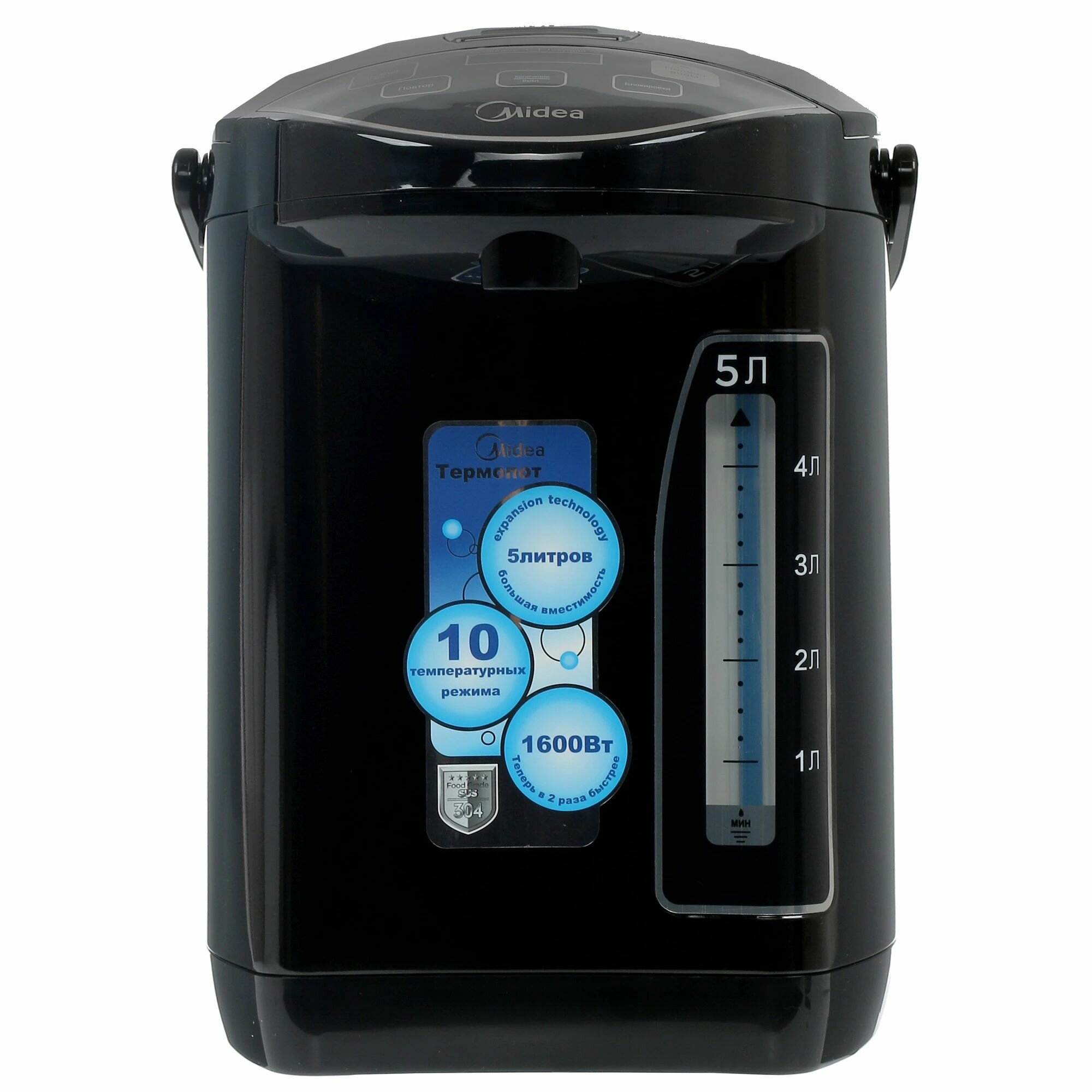 Термопот Midea MP-8105, закрытый нагревательный элемент, 5л, черный