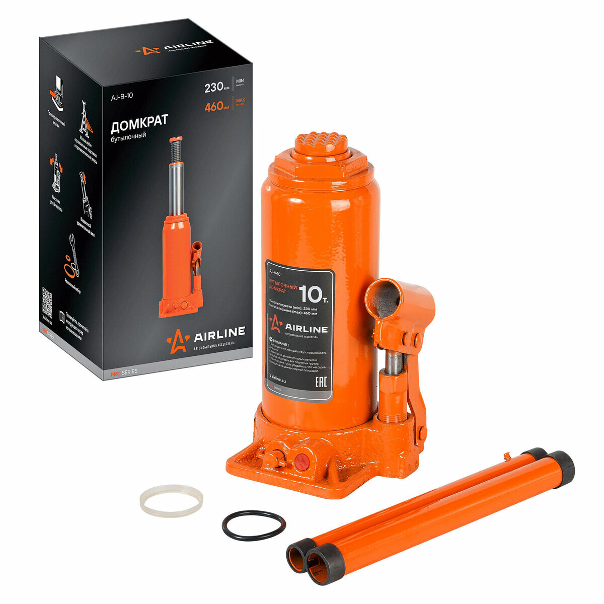 Домкрат Бутылочный 10Т (Min - 230 Мм, Max - 460 Мм) (Aj-B-10)(Airline Aj-B-10)