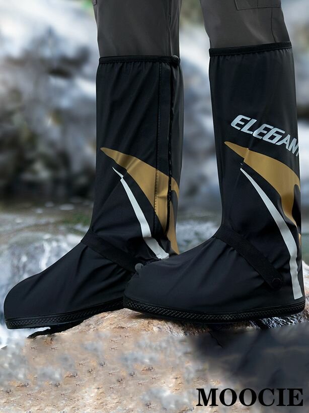 Чехлы-дождевики на обувь