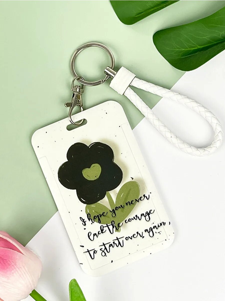 Бейдж для пропуска