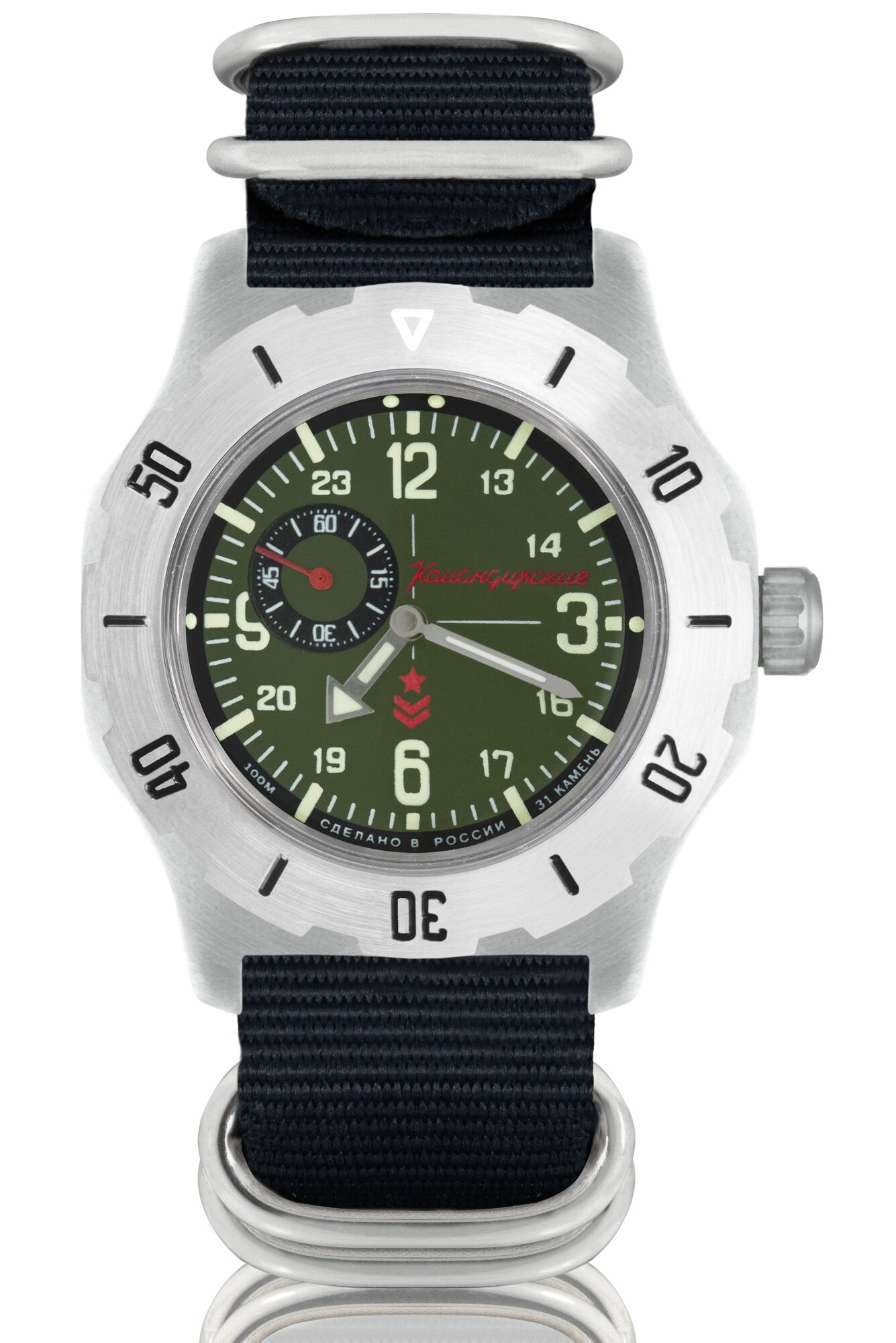 Наручные часы Командирские