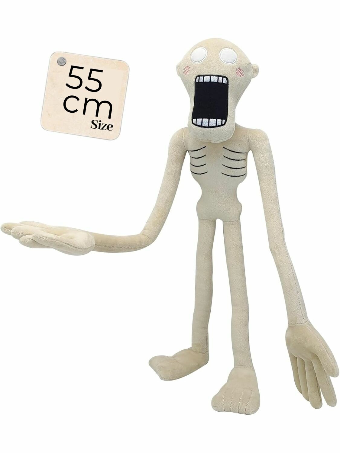 SCP 096 плюшевая игрушка 55 см Мягкая игрушка-монстр ужасов для детей