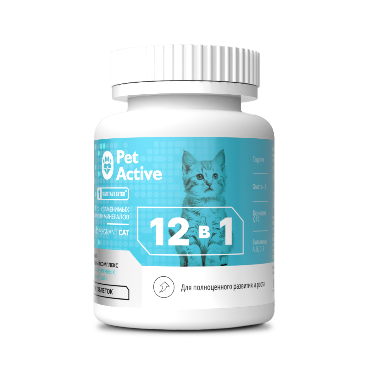 PetActive витаминно - минеральный комплекс 12 в 1 для котят, беременных и кормящих кошек