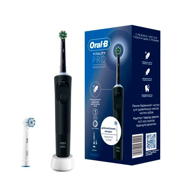 Электрическая зубная щетка Oral-B Vitality Pro Black + насадка Sensitive Clean