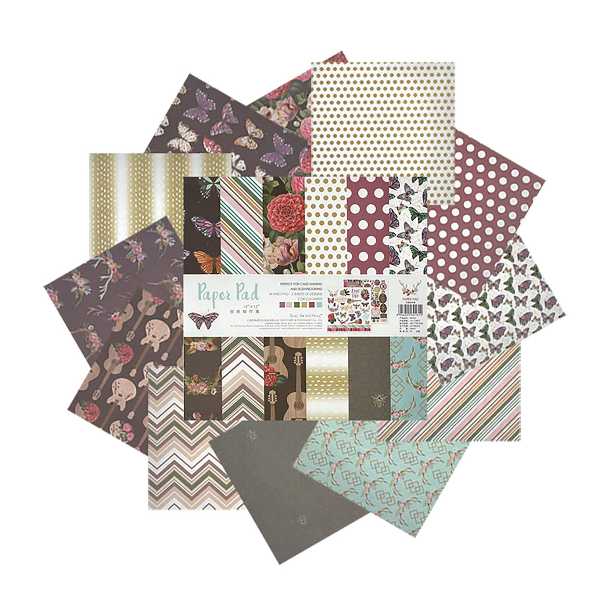 Набор скрап бумаги 067-SB Perfect Craft "Музыка цвета" 30.5х30.5 см. / Рукоделие и творчество / Скрапбукинг