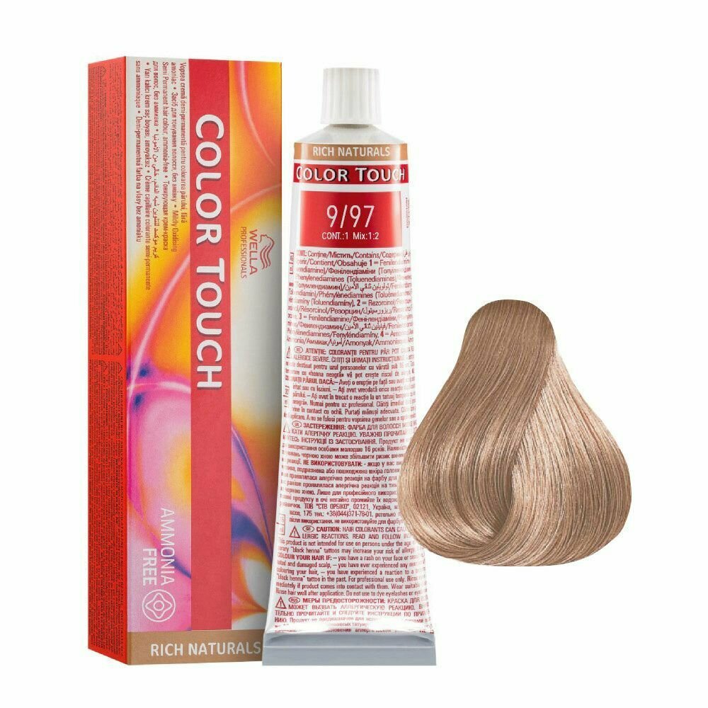 Wella Color Touch 9/97 Очень светлый блонд сандре коричневый 60 мл