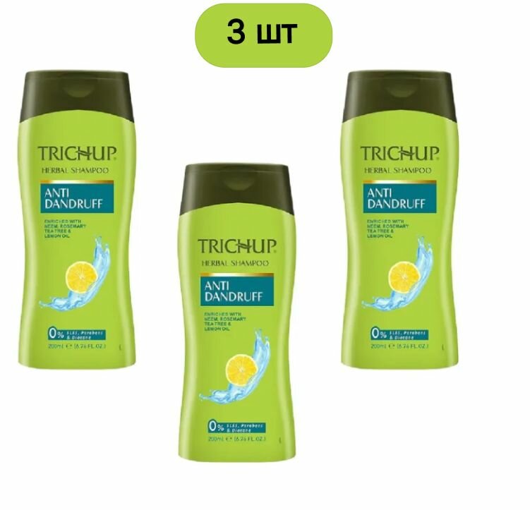 Тричап Натуральный Шампунь от перхоти с маслами и кондиционером/Индия, для мужчин и женщин 200мл