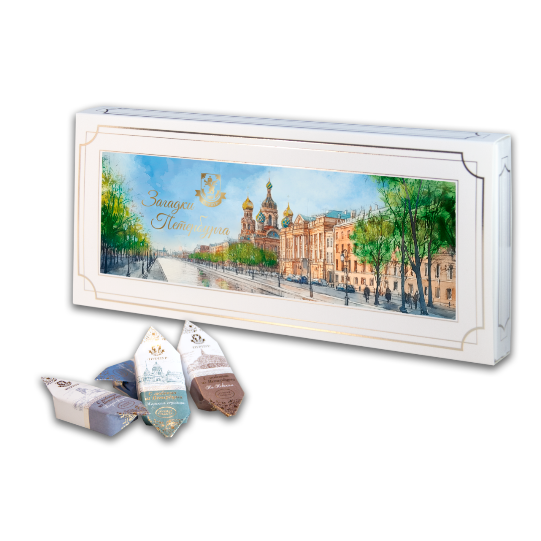 Набор конфет ассорти - Загадки Петербурга, натуральные конфеты ручной работы, 95 гр.