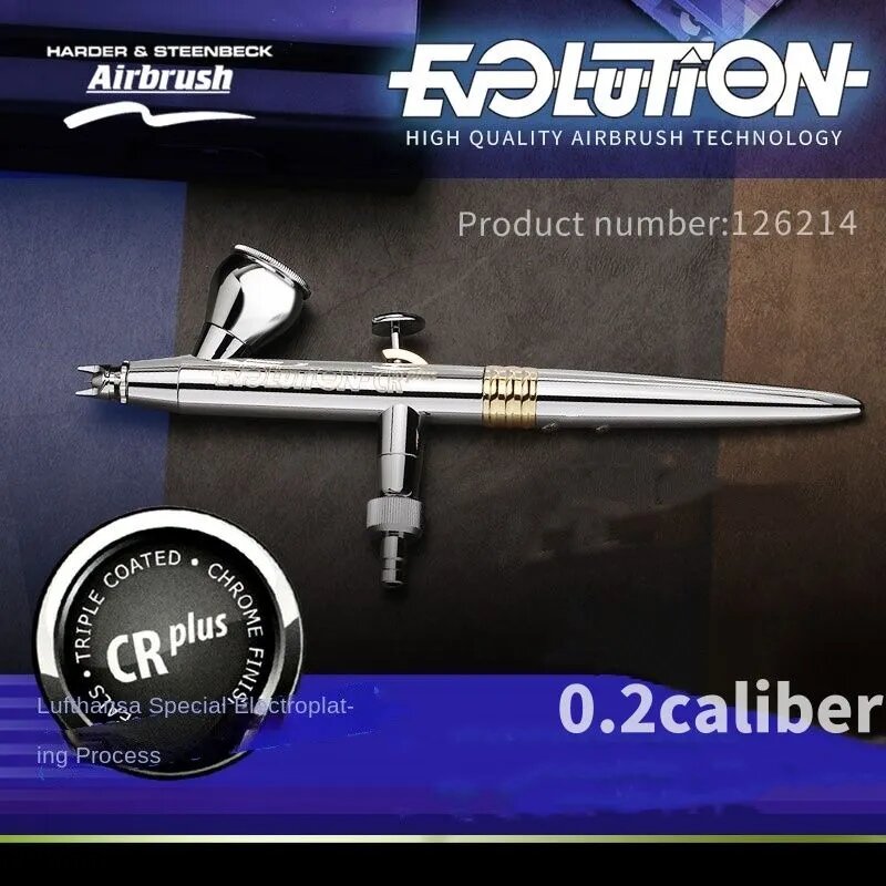 Harder&Steenbeck Hansa 126214 Эволюция CRplus Пневматический распылитель 0.2mm & 2ml Стакан