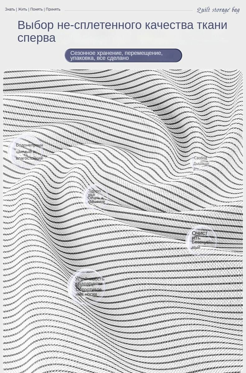 Очень большая корзина для белья, 200 литров, 1 штука