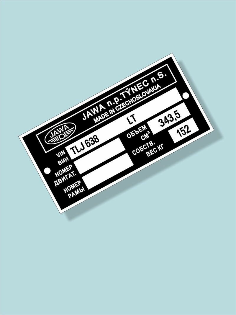 Шильдик на мотоцикл Jawa-638 (LT)