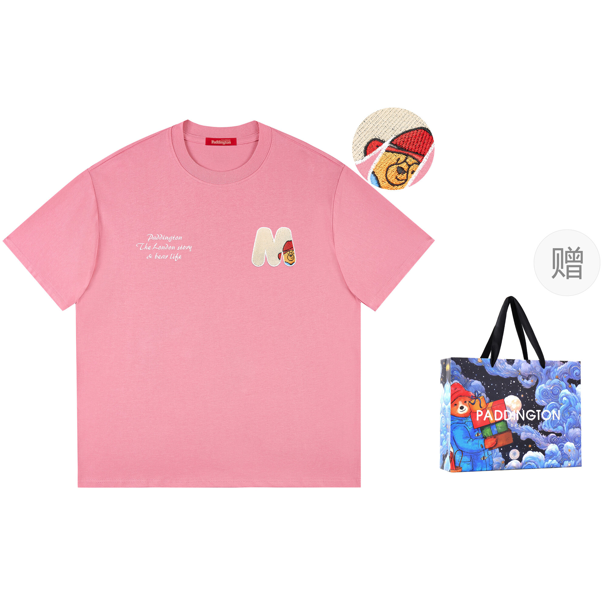 Футболка Paddington Bears