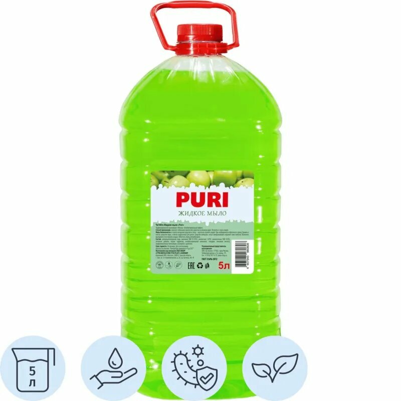 Мыло Жидкое PURI Яблоко 5л, 2336470