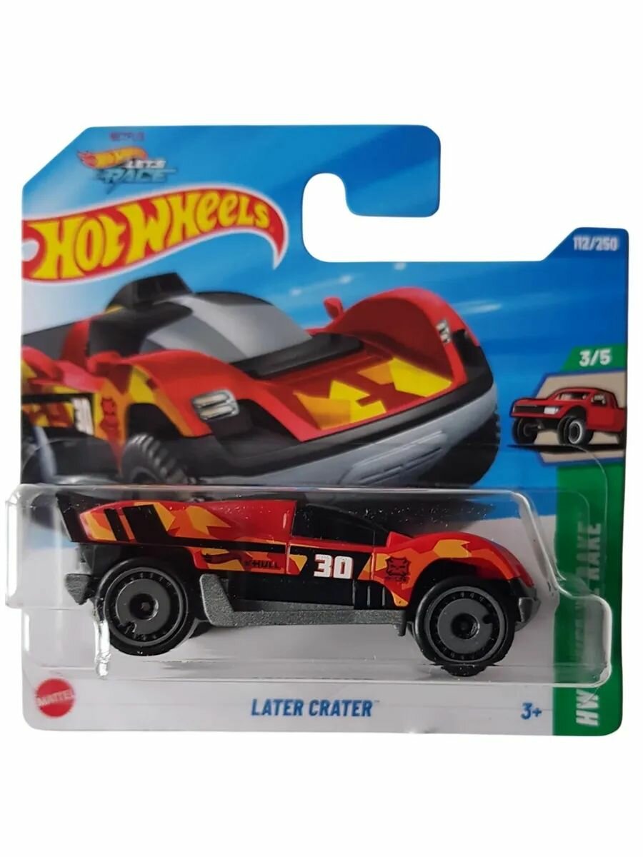 HYY55 Hot Wheels машинка металлическая игрушка коллекционная масштабная модель Later Crater Кейс 2025