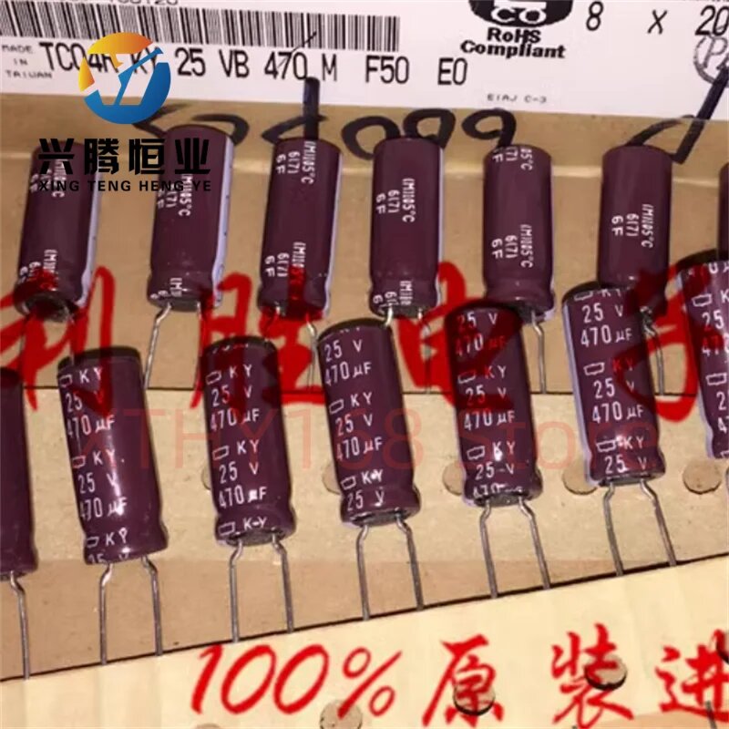 NIPPON CHEMI-CON конденсатор 470 мкФ 25 В 20pcs