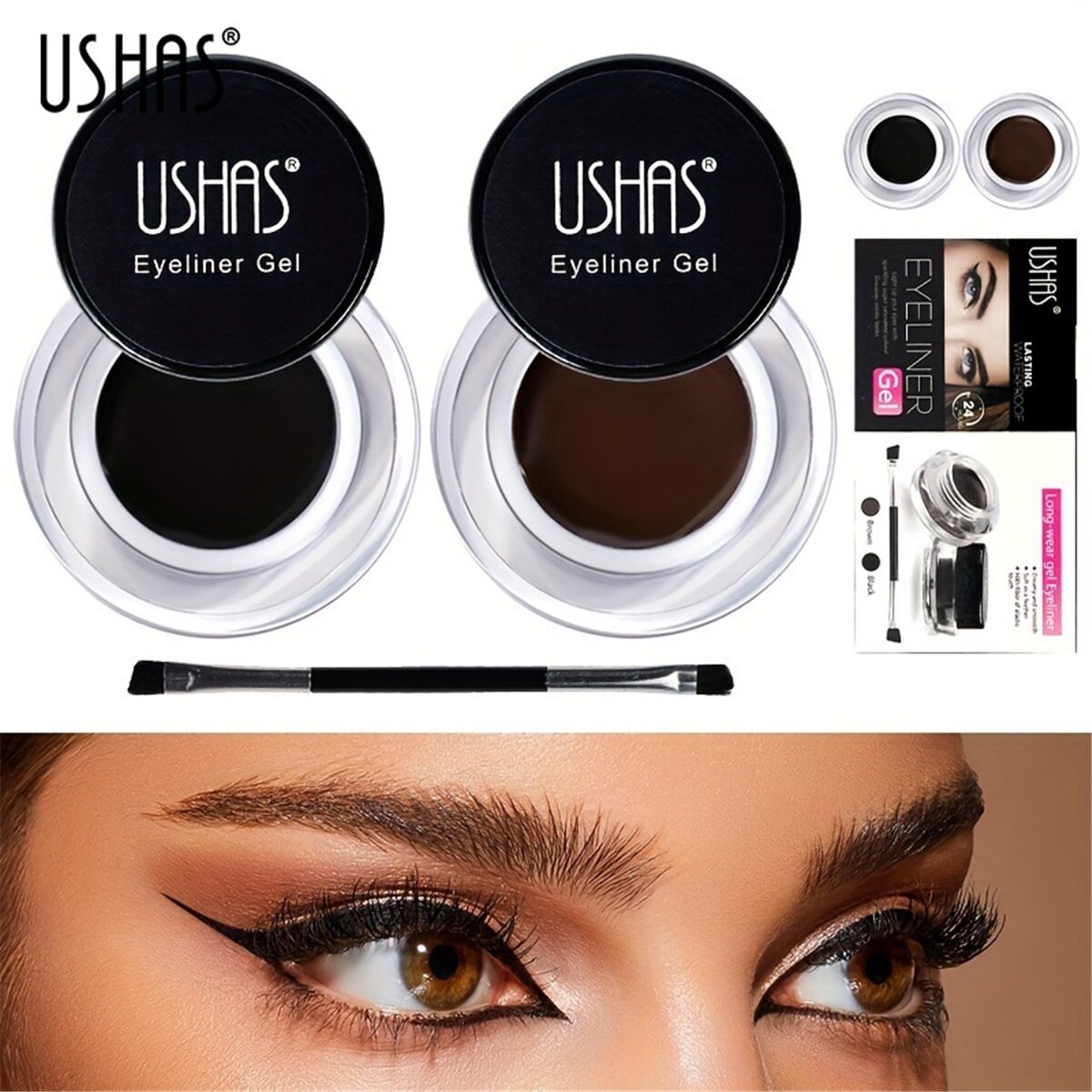 Крем для век USHAS BEAUTY, матовый, двойной флакон, черный и серый, для всех типов кожи