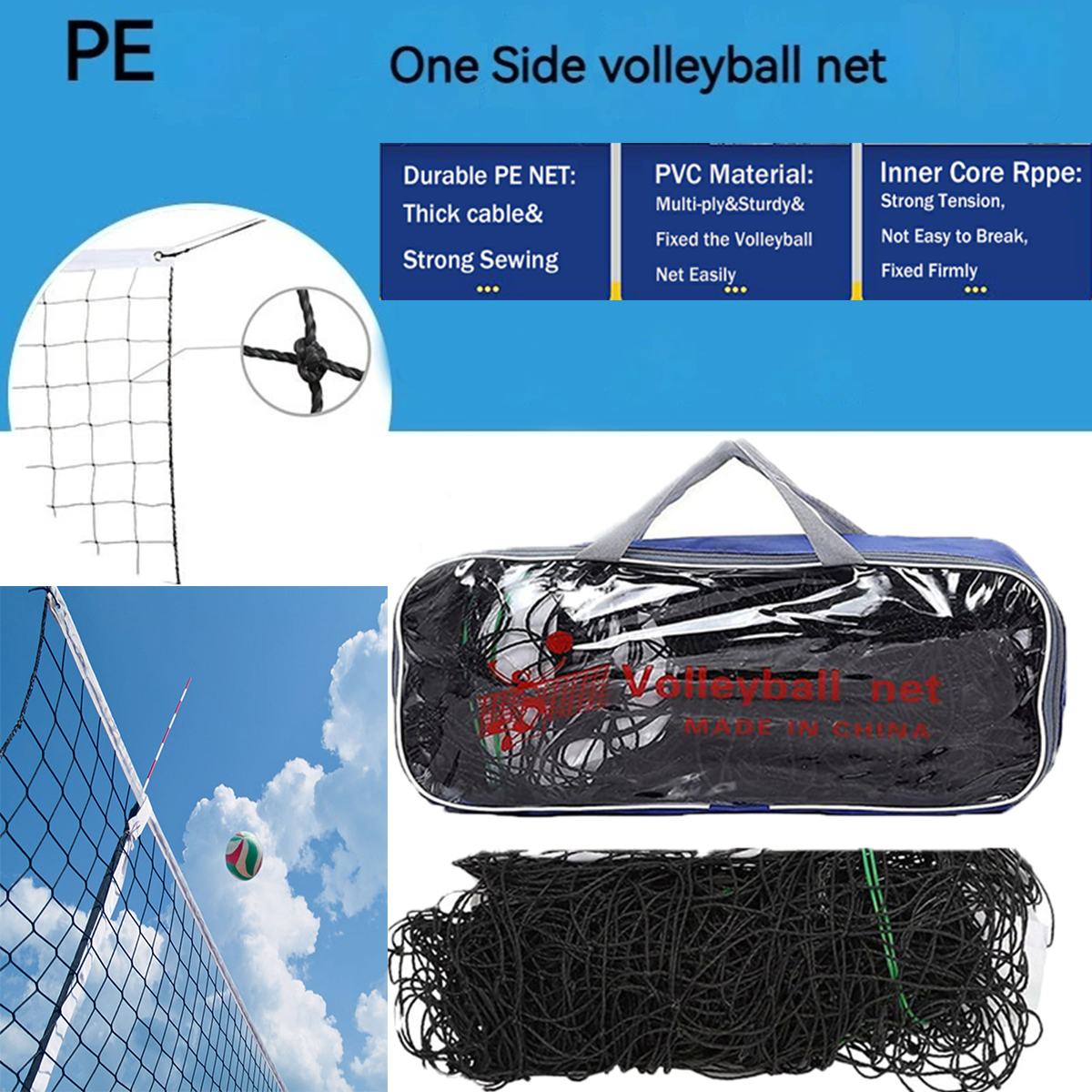 Белая окантовка для универсального применения в различных сценариях, черная волейбольная сетка