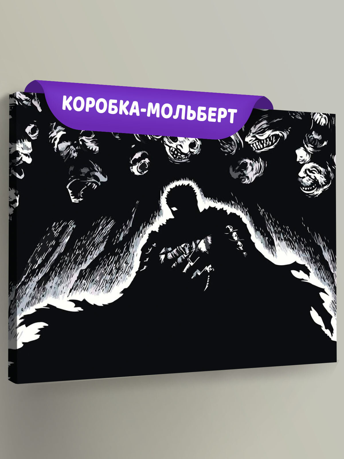 Картина по номерам на холсте с подрамником "Берсерк Berserk манга аниме: Гатс чб арт" Раскраска 40x50 см, Фэнтези Арт