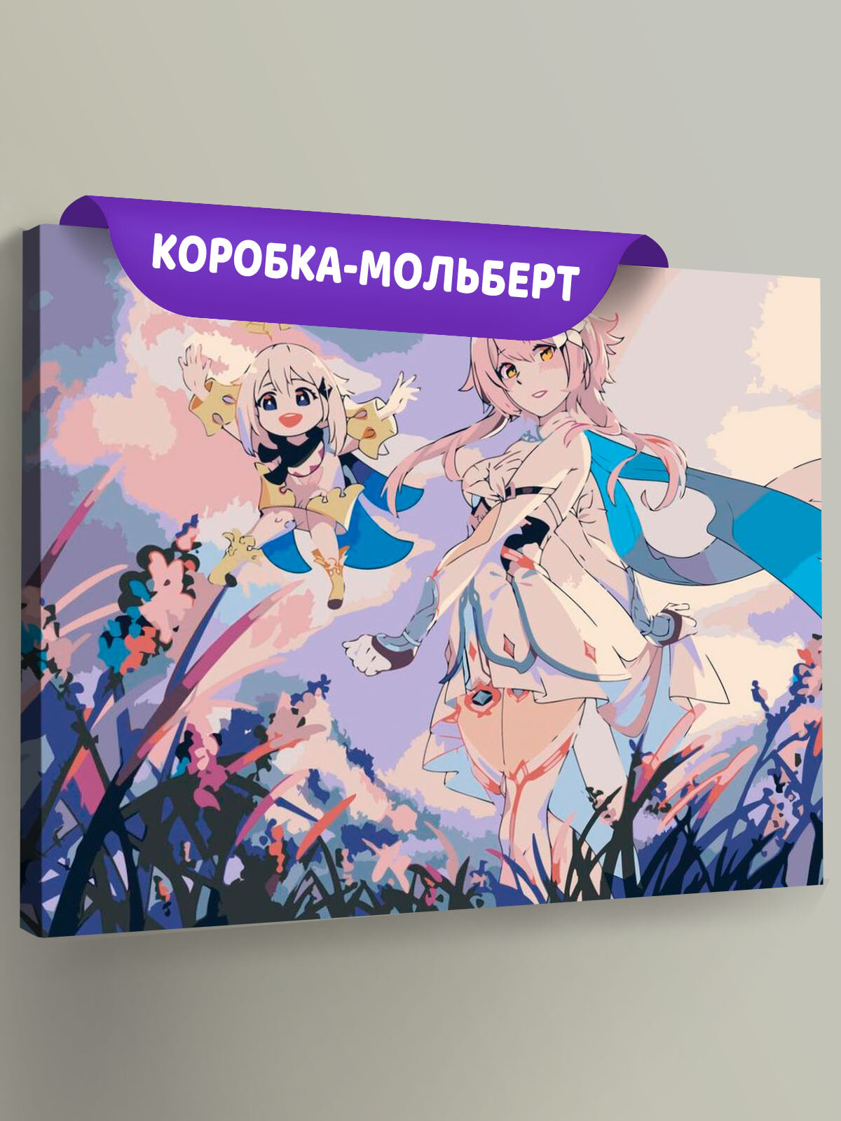 Картина по номерам на холсте с подрамником "Genshin Impact Геншин Импакт: Паймон и Люмин" Раскраска 40x50 см, Аниме