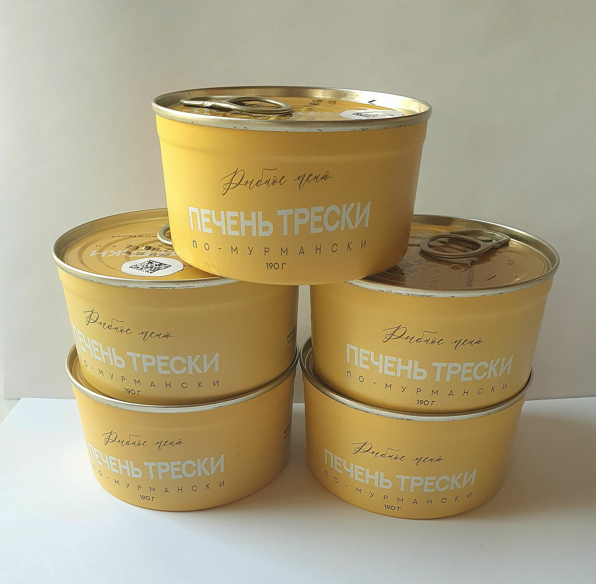 Печень трески по-мурмански (паштет), ТМ "Рыбное меню", ж/б 190г, 5 банок